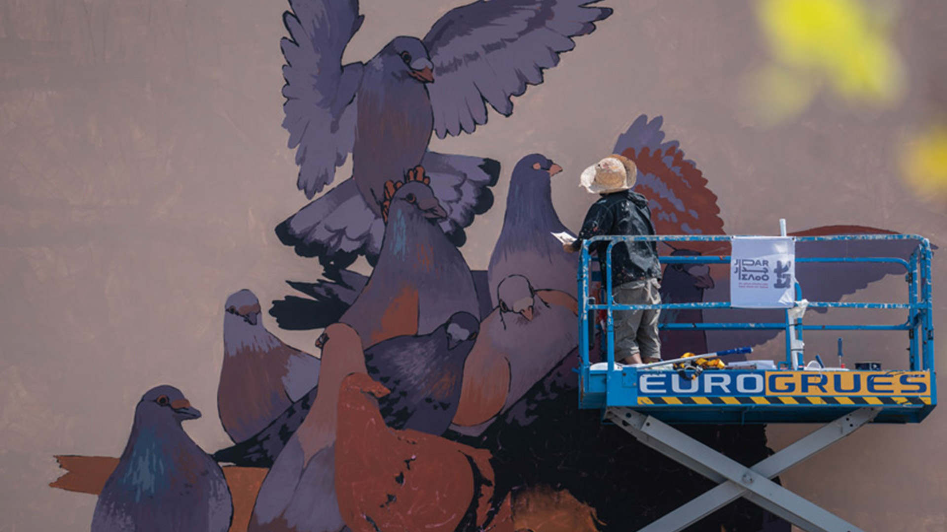 Jidar, le labo du street art — Diptykmag