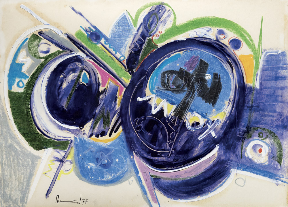 Miloud Labied, entre lyrisme et minimalisme - Diptyk Magazine